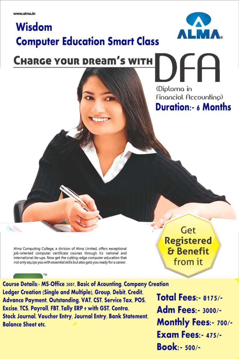 Wisdom Computer Education