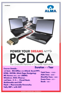 Wisdom Computer Education